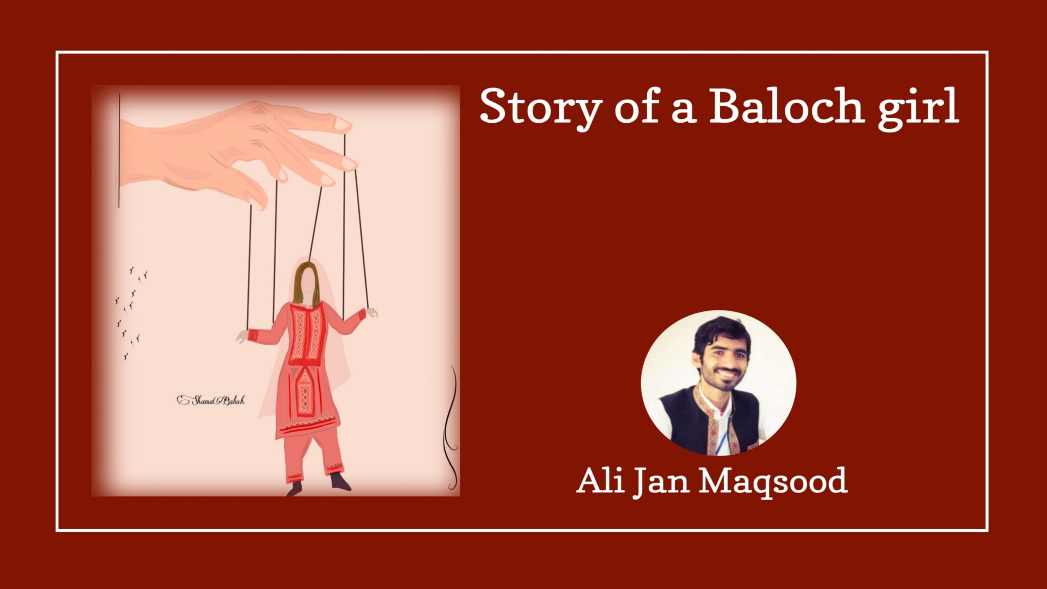 Story of a Baloch girl - The Baloch News