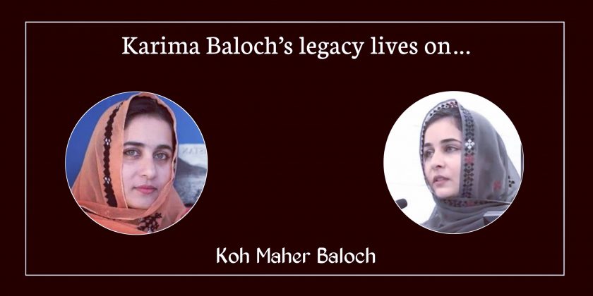 Karima Baloch’s legacy lives on… - The Baloch News