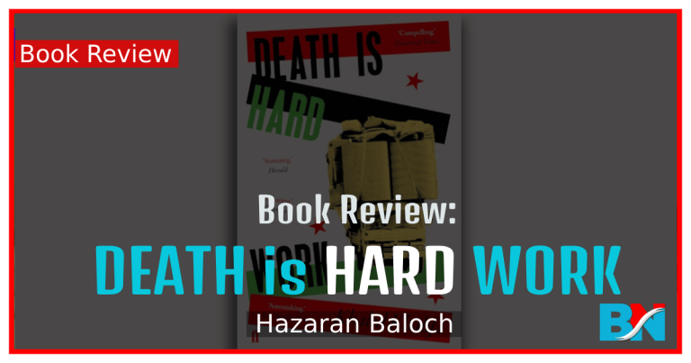 Book Review: Death is Hard Work (Khaled Khalifa) - The Baloch News