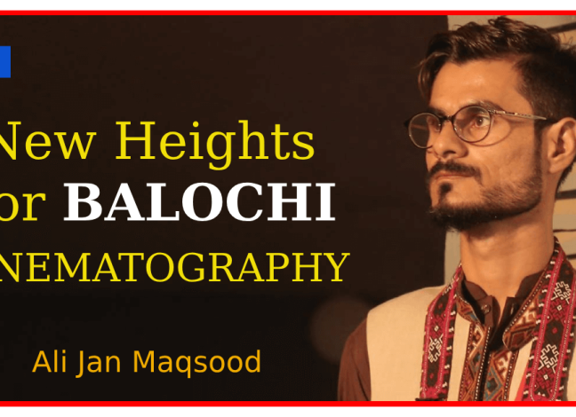 The Baloch News - A New Height Of Seeking Truth